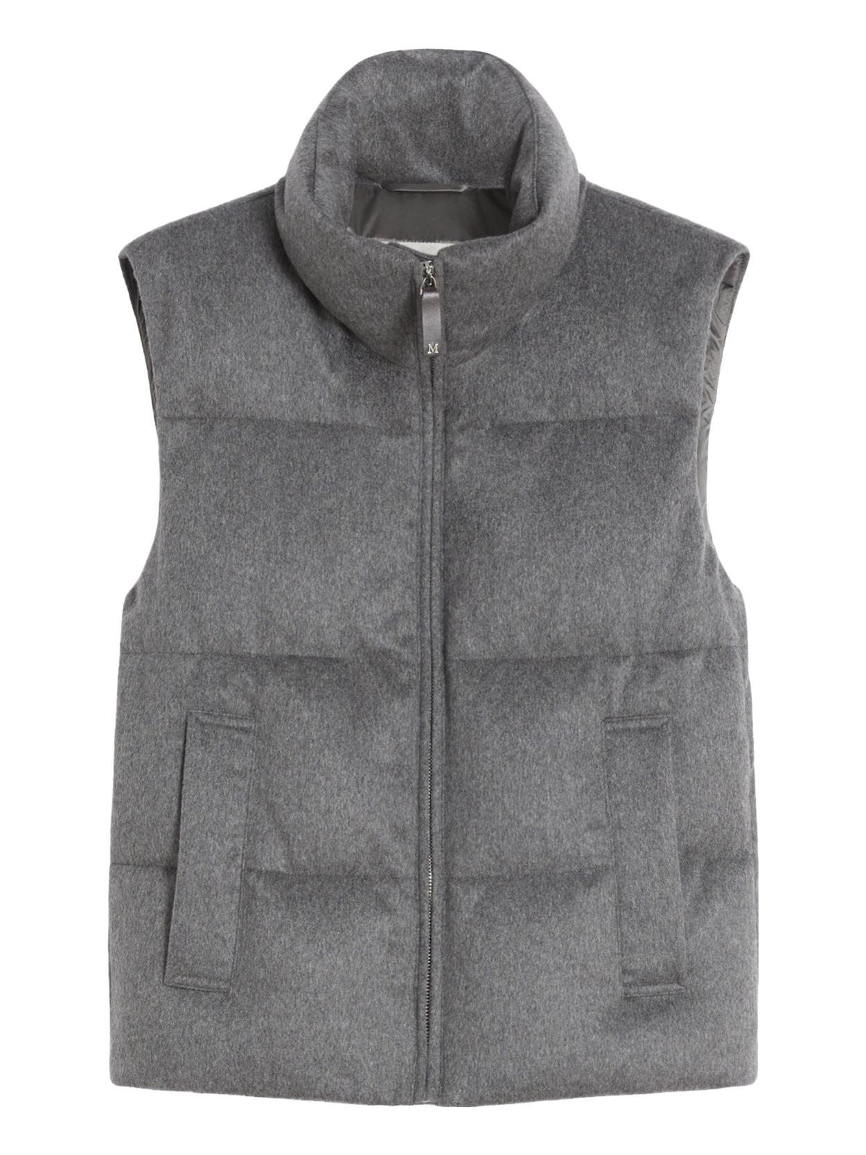MAX MARA Max Mara The Cube Amoroso Quilted Down Gilet